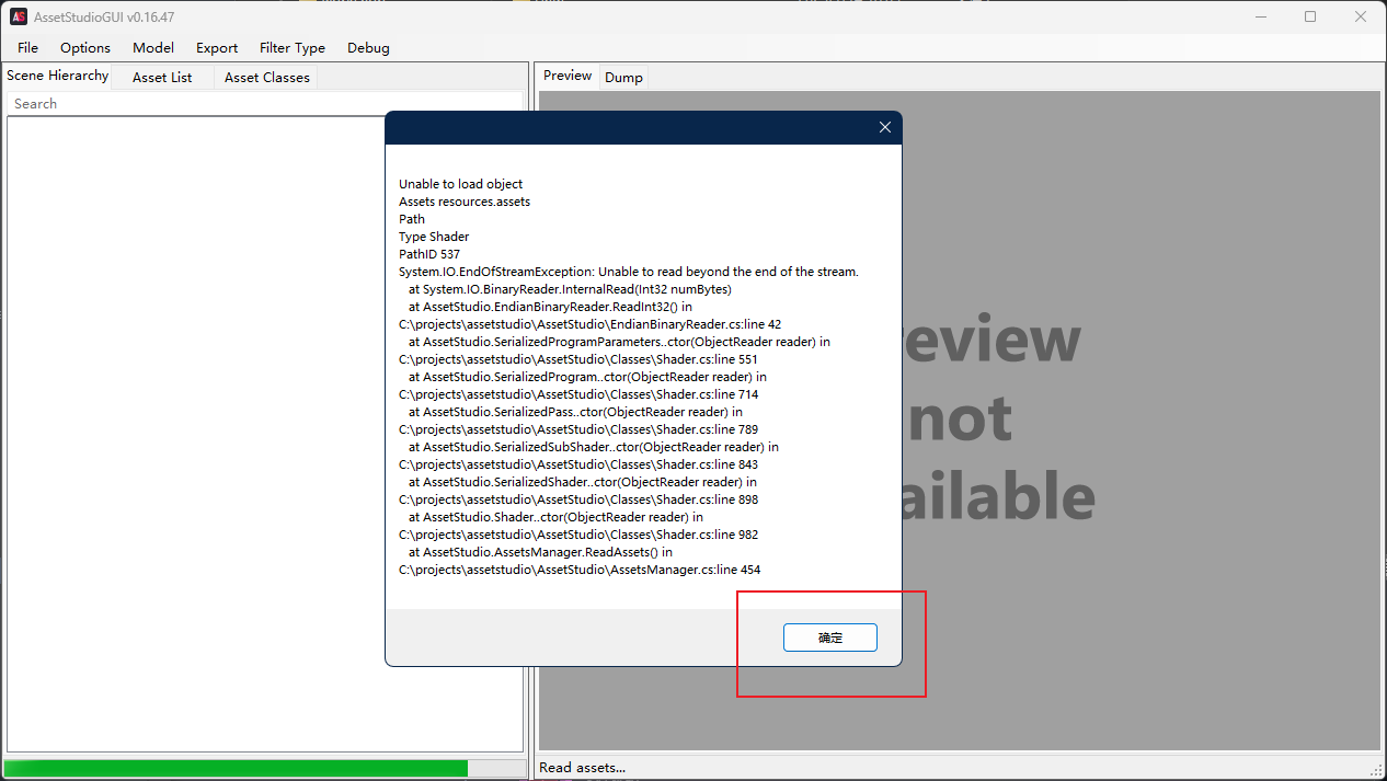 用AssetStudio获取Steam上Unity游戏资产_unity assetstudio-CSDN博客