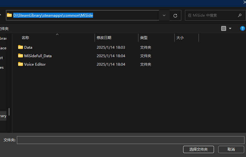 用AssetStudio获取Steam上Unity游戏资产_unity assetstudio-CSDN博客